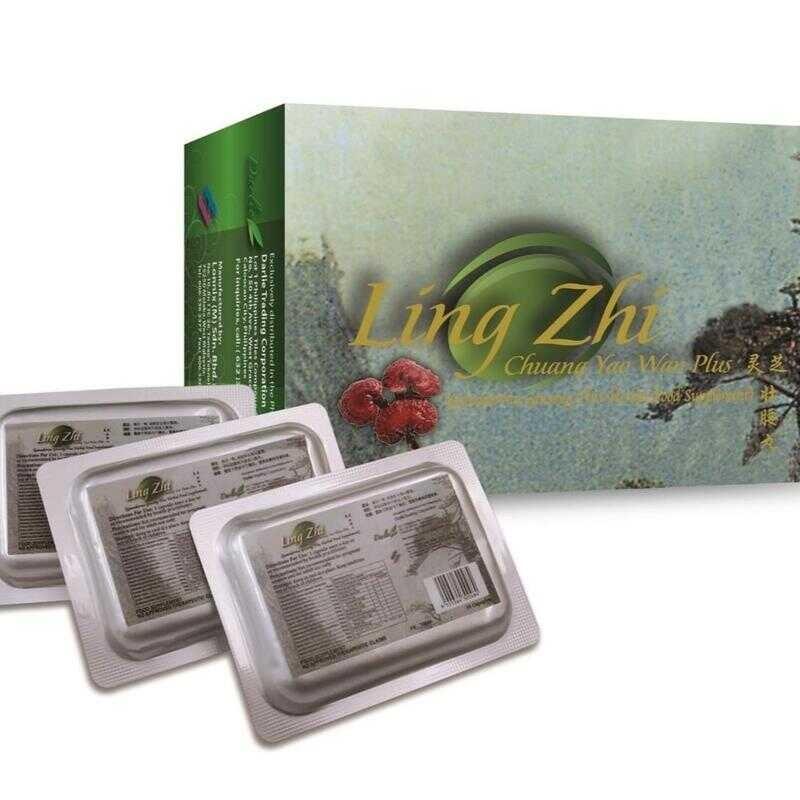 ling zhi Original Chongsuntan Linzi for Adults (10 TikTok爆款商品分析 - GMV ...