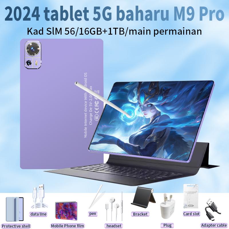 Brand-new good-looking tablet M9pro 16GB+1TB 10.8-inch high-definition full screen Android Tab ...