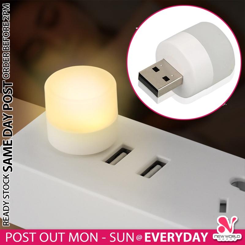 查看[( PORTABLE ) Mini USB Night Light Eye Protection Soft Reading Round ...