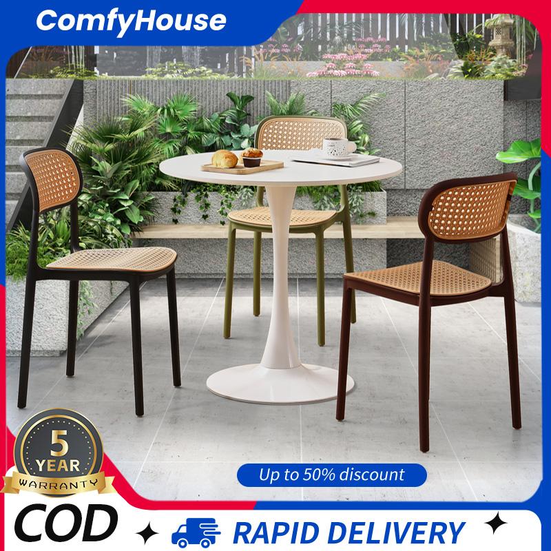 查看[ComfyHouse Nordic Rattan Chair Solihiya Woven Plastic Dining Chair ...