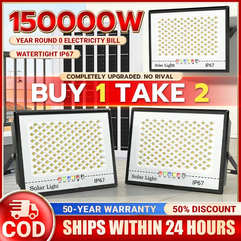 【COD】【BUY 1 TAKE 2】Lampu Solar Outdoor 150000W LED TikTok爆款商品分析 - GMV ...