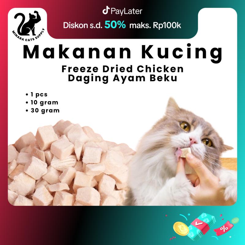 Freeze Dried Chicken Cubes / Daging Ayam untuk Kucing - Snack Cemilan ...
