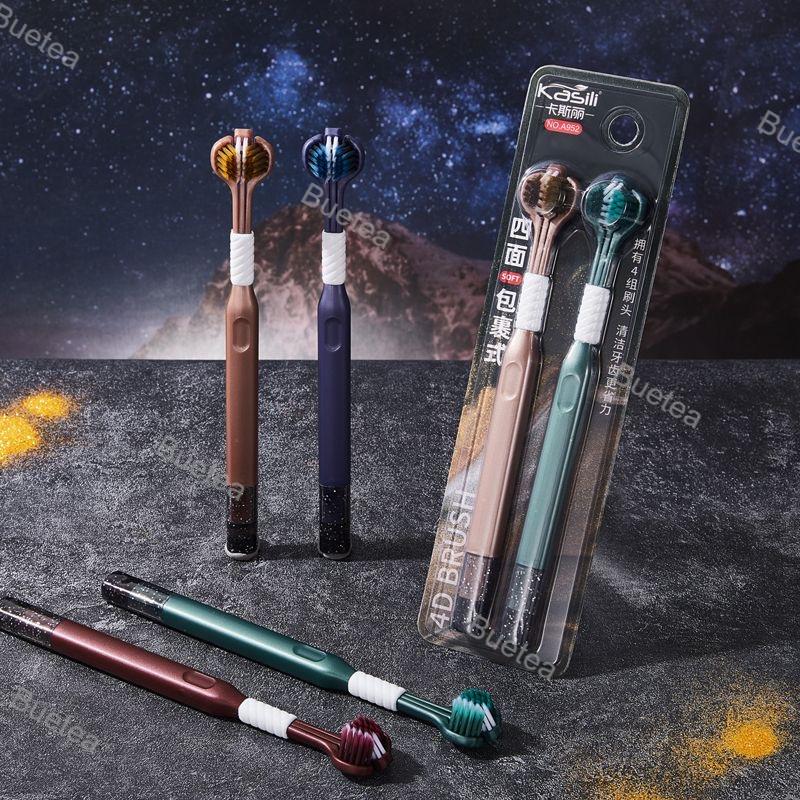 BUY 1 TAKE 1 total 2/4/8pcs Four-sided Toothbrush Ultra Fine Soft Teeth ...