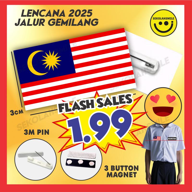 Lencana Pin Malaysia Jalur Gemilang (Pin/Magnet) - Saiz 5x2.5cm-1pcs ...