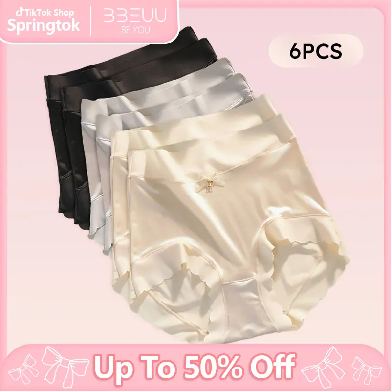 BBEUU Woman New 6PK Silky Satin High-Waisted Panties Buttery Soft ...