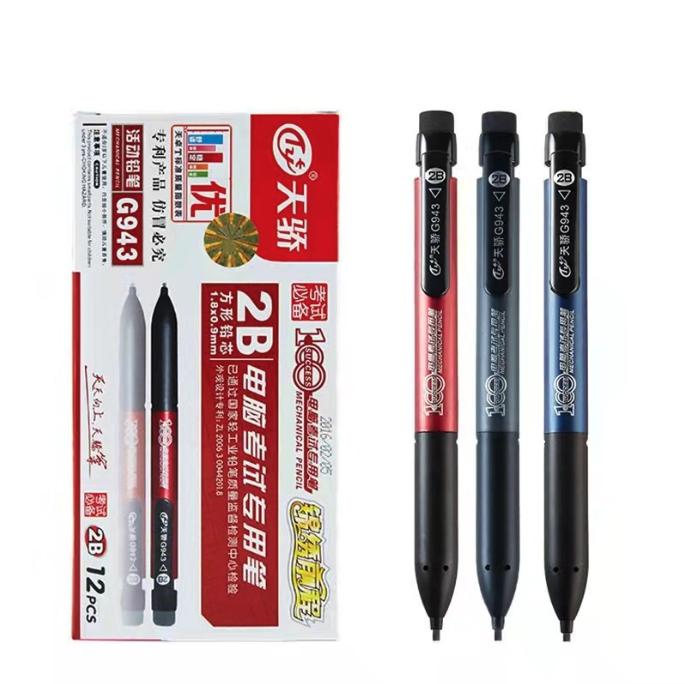 查看[2B Pensel Mekanikal dan Mata Pensel Dijual Berasingan - G943 Pensil ...