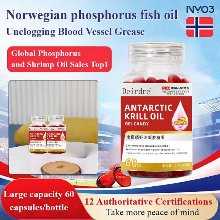 Minyak Krill Antartika, Asli / Norway, Gula-gula G TikTok爆款商品分析 - GMV ...