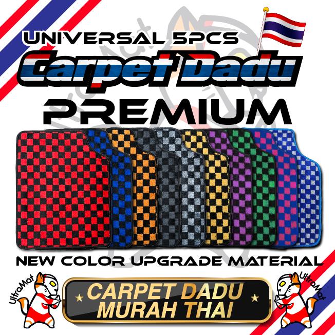 Universal Carpet Dadu Cheap Murah Checkmate Dice Carpet Car Mat Premium ...