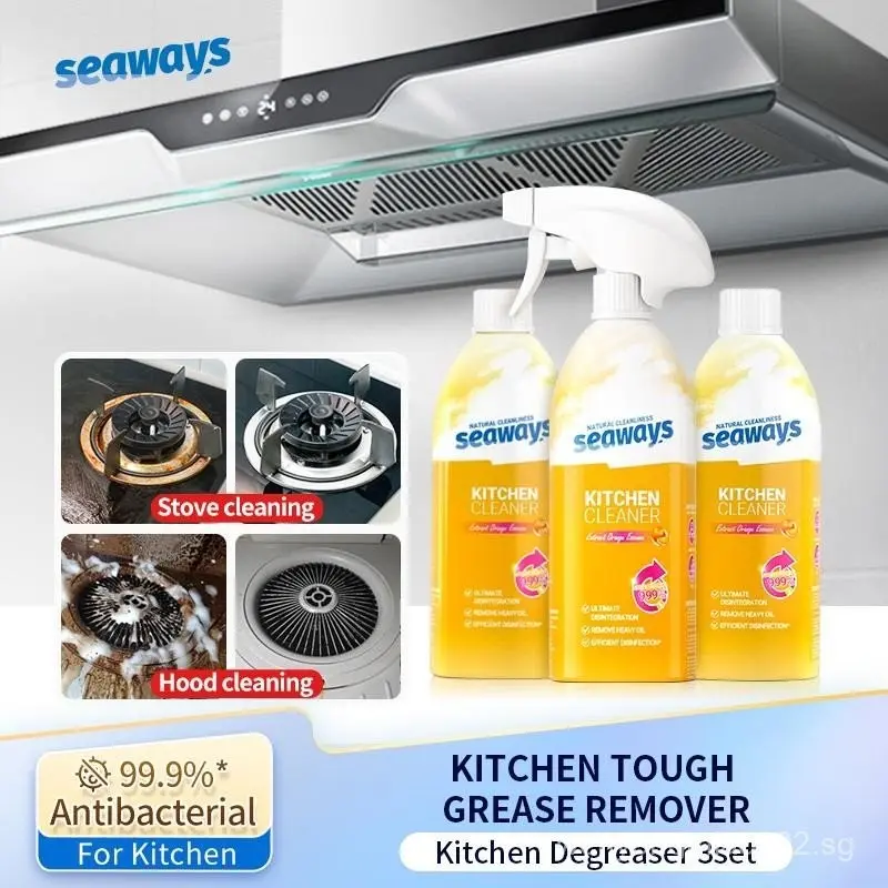 Seaways oil stain remover kitchen cleaner Grease removal spray ...