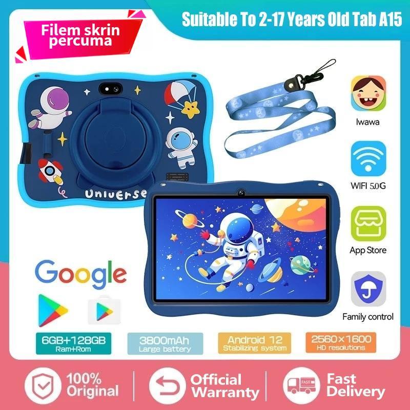 Tablet Kanak-kanak, Hancdon, RAM8GB + ROM128GB, 7.1 inci, Aplikasi Pra ...