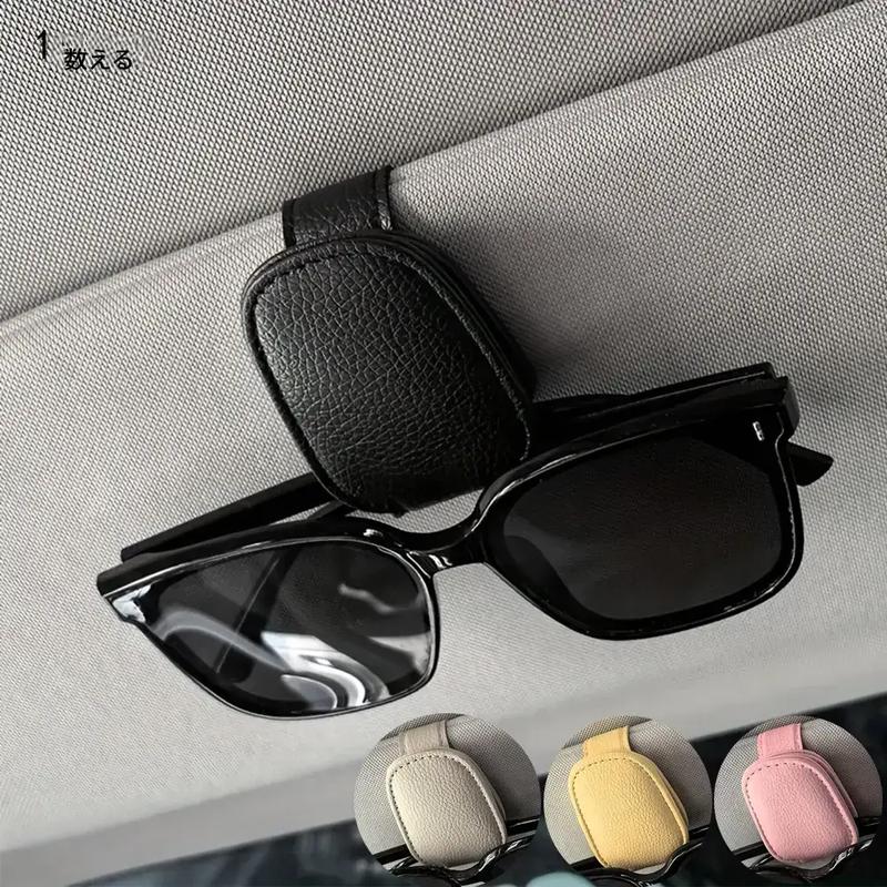 Universal Car Sun Visor Glasses Clip, Auto Eyeglas TikTok爆款商品分析 - GMV ...