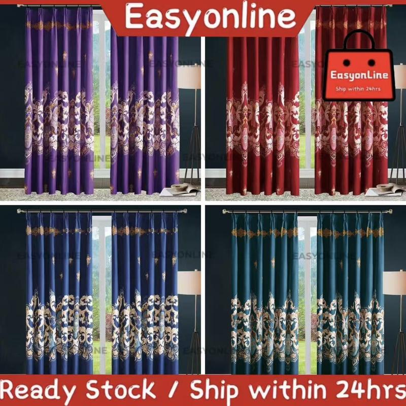 Langsir/Curtain Murah Hook Rod Cangkuk Pattern Sem TikTok爆款商品分析 - GMV ...