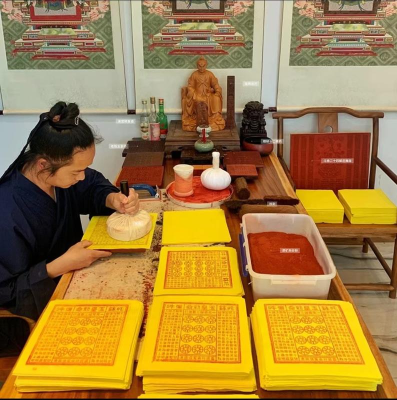 查看[Kertas Kuning, Jalan Moyang Pembukaan Jed Maharaja, Kertas Pembakar ...