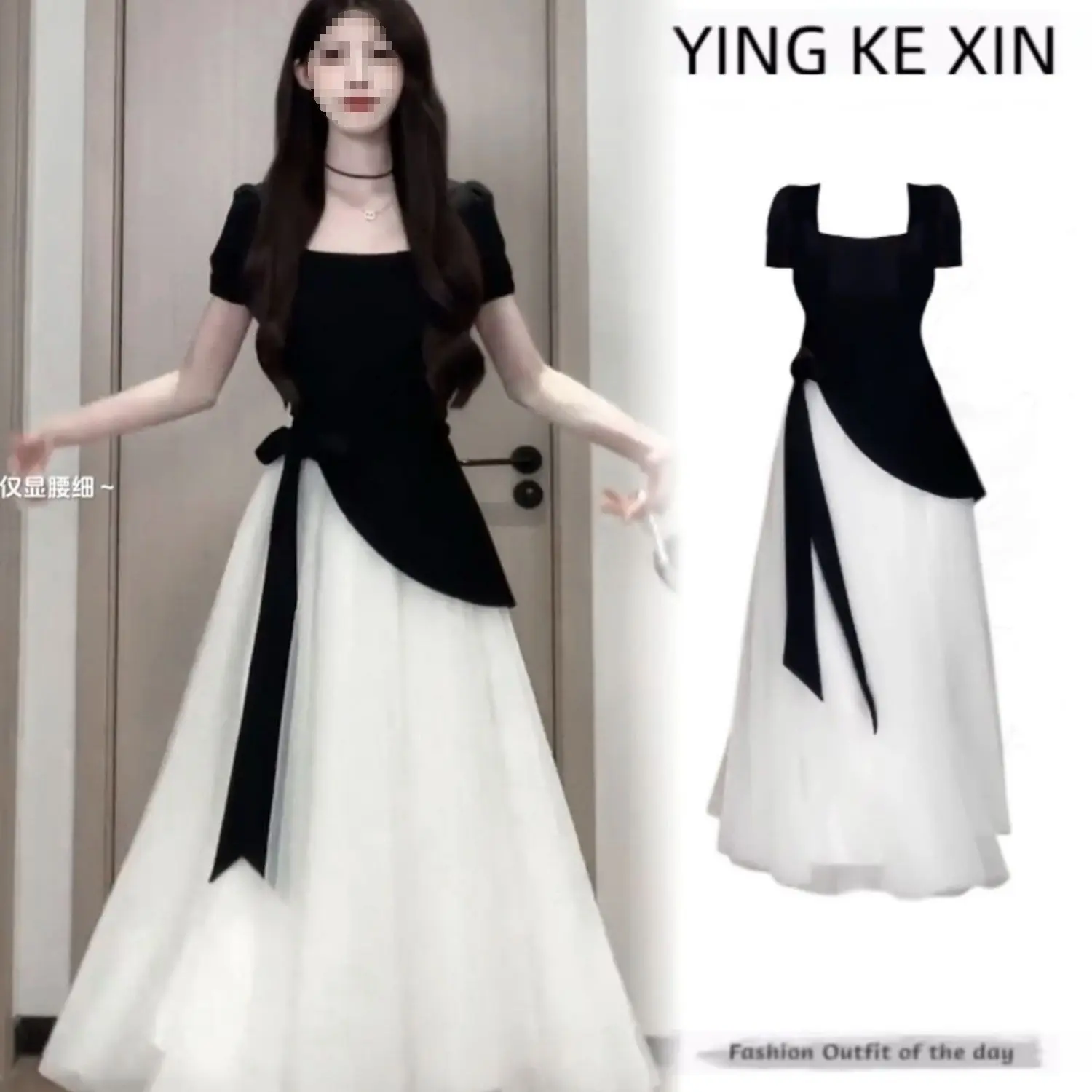 Set Skirt Jala Pinggang Tinggi Pelangsingan Patchw TikTok爆款商品分析 - GMV ...