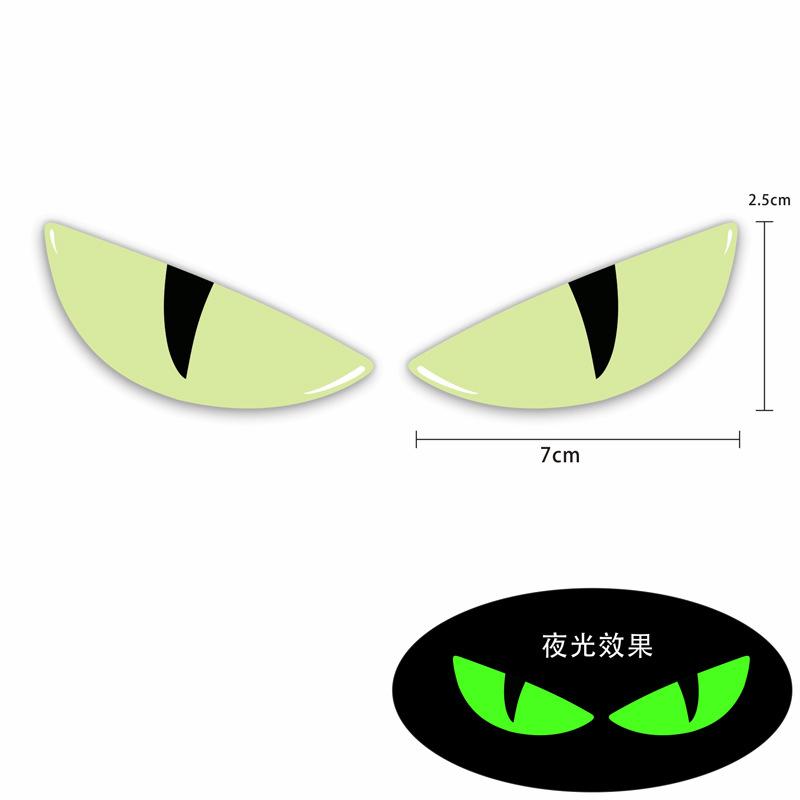 Luminous Three-Dimensional Devil Eyes Bumper Stick TikTok爆款商品分析 - GMV ...
