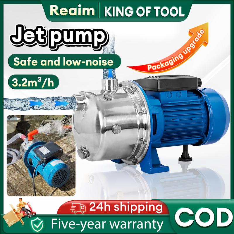 查看[【Brand new authentic】REAIM Jetmatic Pump Stainless Steel model 1/2HP ...