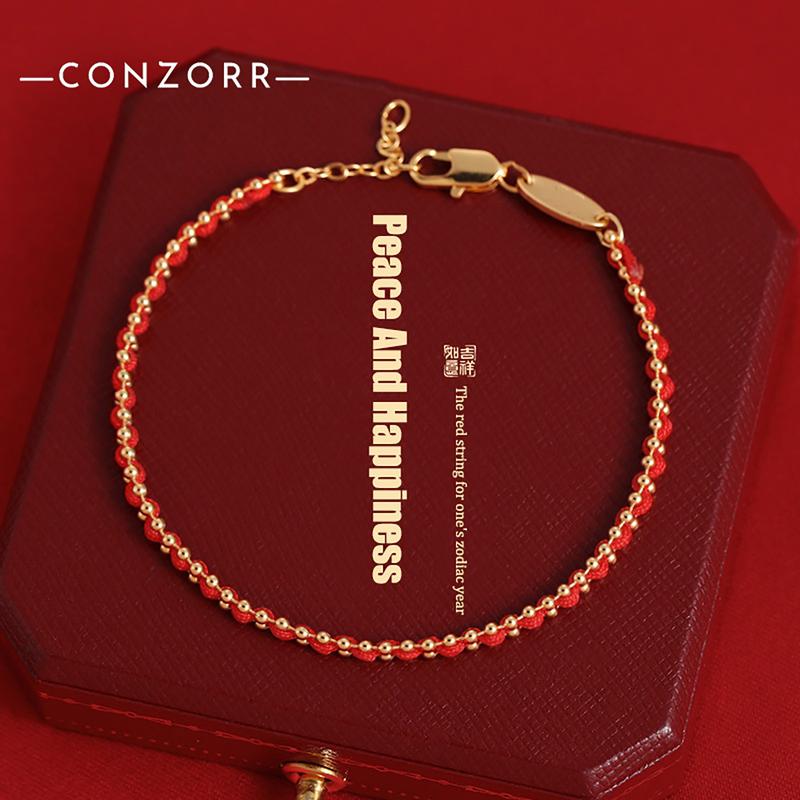 Bracelets New-style Fortune-turning Couple Red Rope Bracelets Braided ...