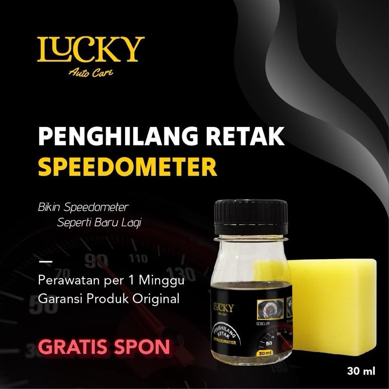查看[Pembersih Retak Speedometer Penghilang 30ML]在TikTok的销量数据表现-FastMoss