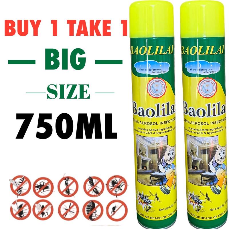 查看[BUY 1 TAKE 1 INSECT SPRAY Baolilai/Wawang/750ML insect spray Killer ...