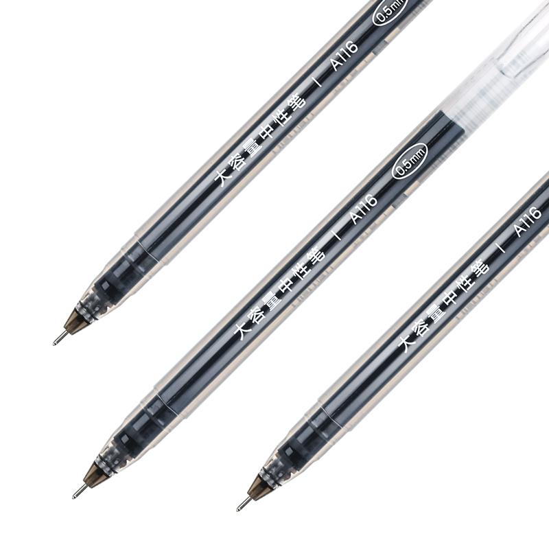 Deli A116 1Pc Large Capacity Gel Pen 0.5mm Full Needle Tube School ...