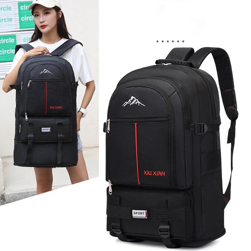 【Monqiqi】กระเป๋าเป้เดินทาง กระเป๋าเดินทางแบบสะพายหลัง กระเป๋าเดินเขา สีดำ บรรจุของได้เยอะ ...