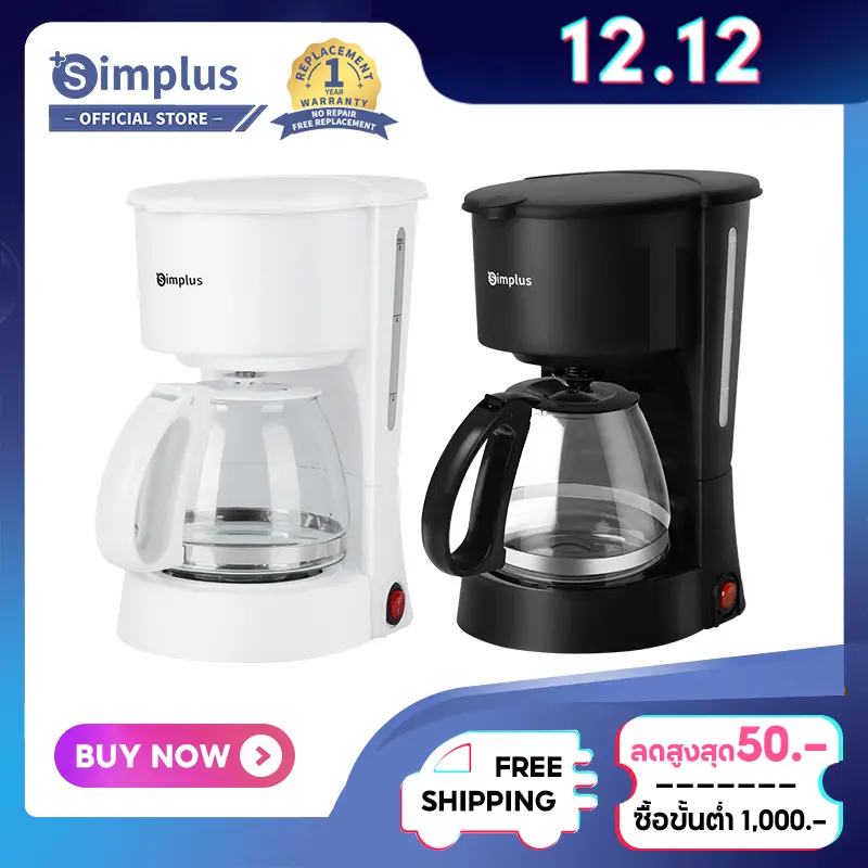 [NEW ARRIVAL] Simplus เครื่องชงกาแฟ 650ml Drip Coffee Maker เครื่องชงกาแฟอัตโนมัติ เครื่องต้ม ...