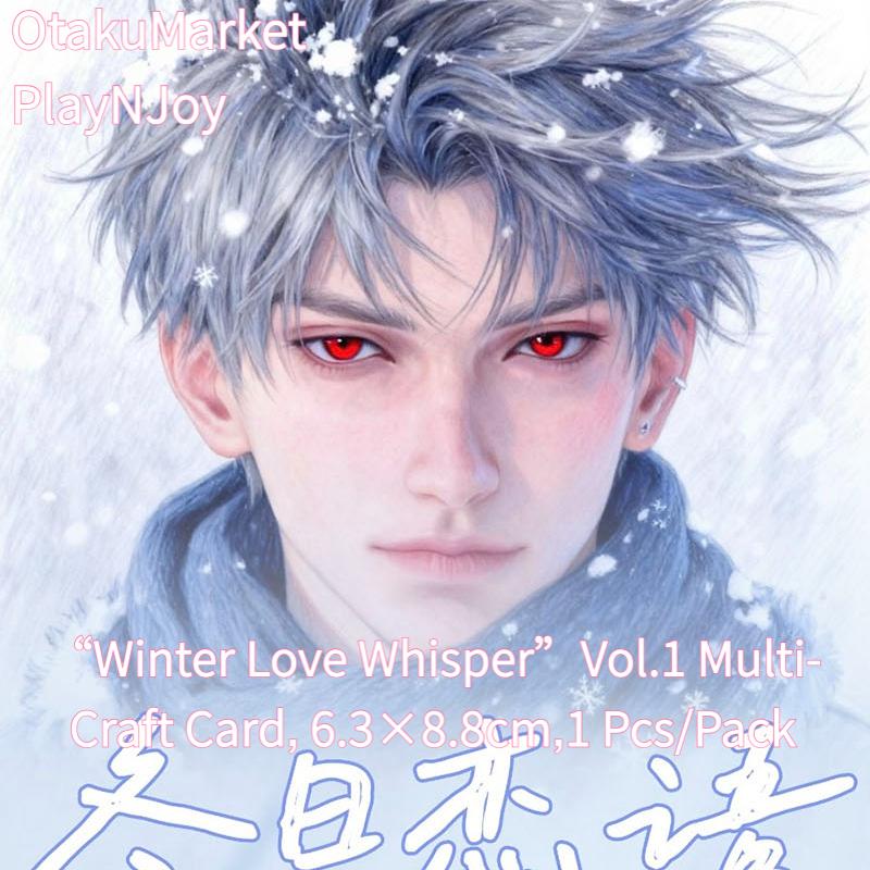 查看[Love and Deepspace, "Winter Love Whisper" Vol.1 Multi-Craft Card, 6. ...
