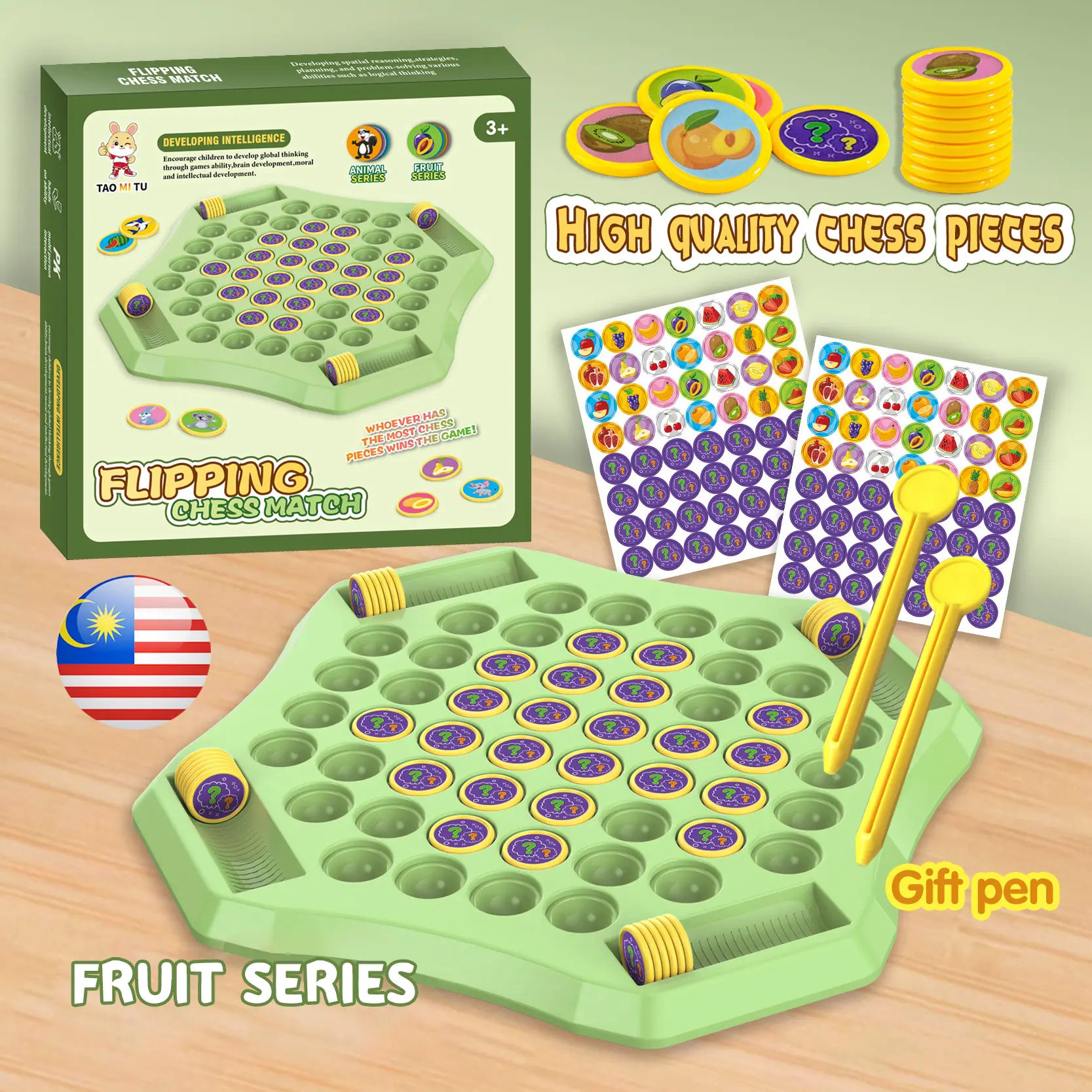 查看[Mainan Teka-teki Catur Pertempuran, Papan Catur, Permainan Otak ...