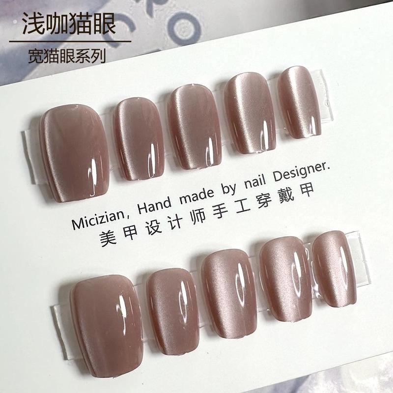 查看[【Handmade 】Solid color cat's eye wears nail patch manicure fake ...