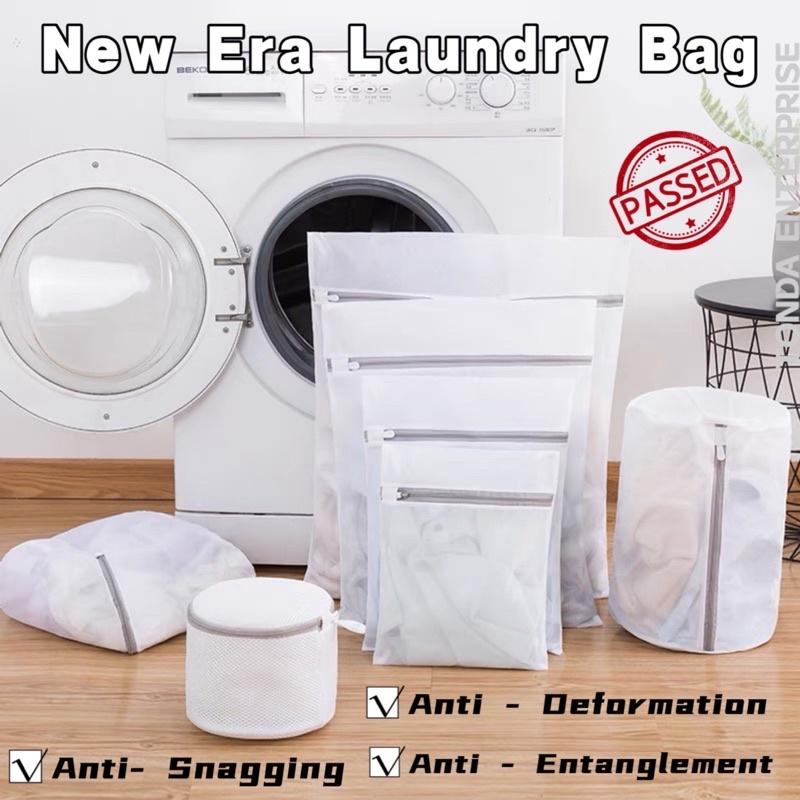【70g】Thick Laundry Bag / Fine Mesh Coarse Mesh Protective Washing Bag ...