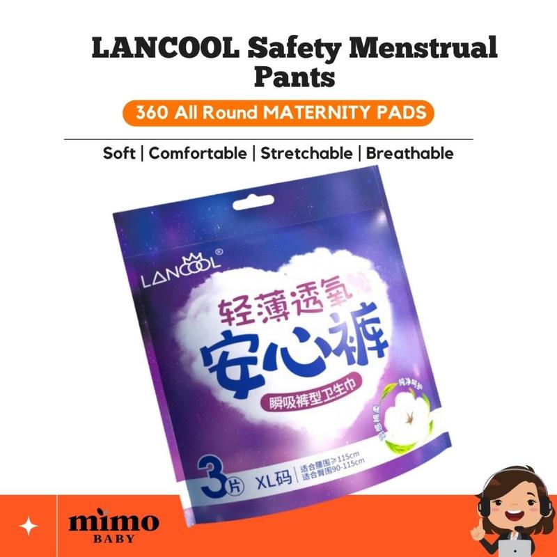 查看[LANCOOL Seluar Dalam Haid Selamat Perlindungan 360 | LANCOOL Safety ...