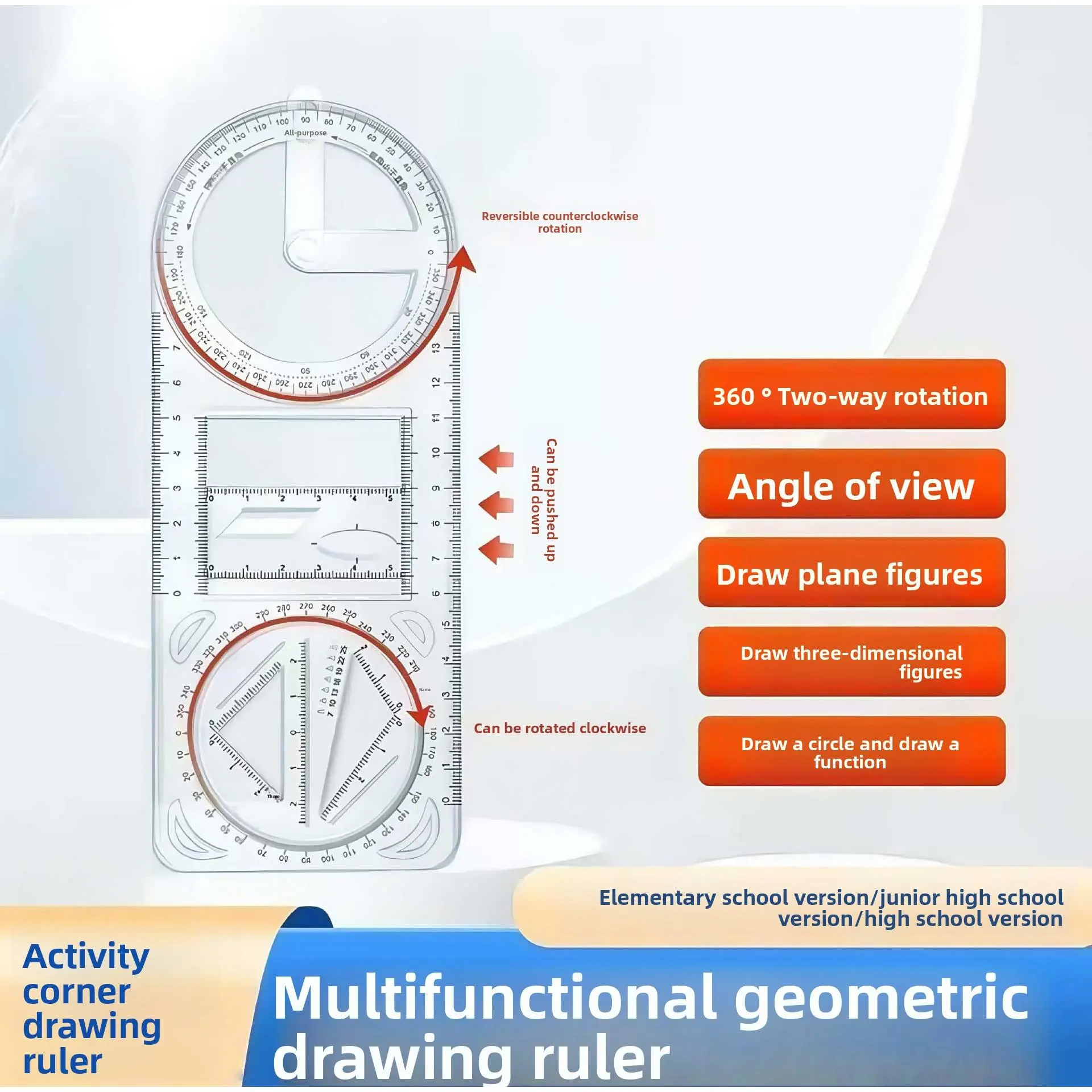 查看[Mathematics multi-function drawing ruler, geometry ruler for primary ...