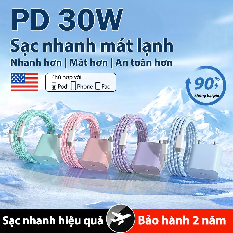 查看[Bộ Sạc Nhanh PD 30W Chính Hãng Dây Cáp Dù Bền 1M Tương Thích 20W ...