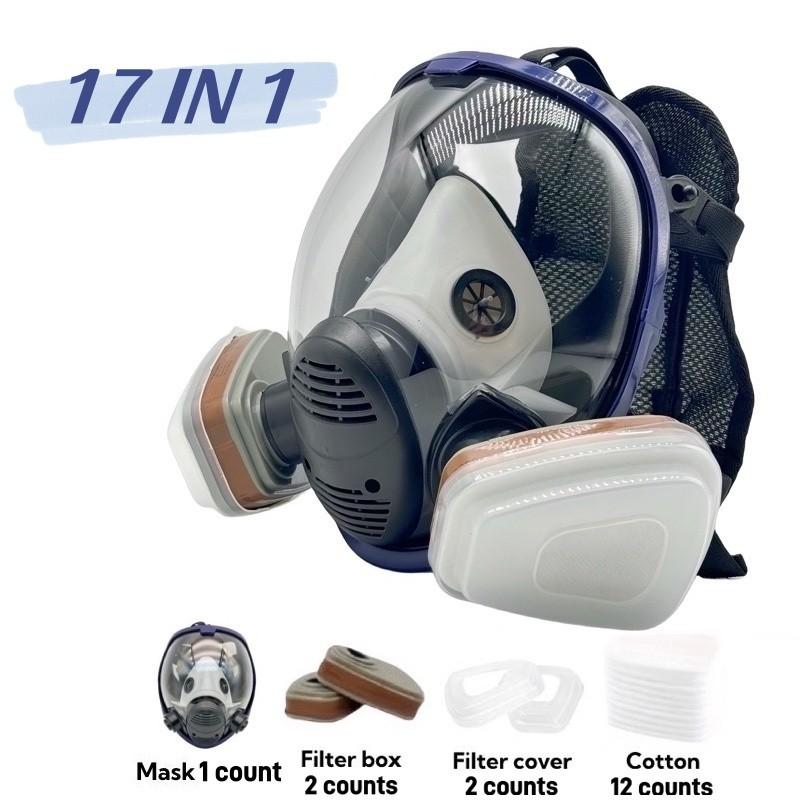 Reusable Anti-Fog Anti-Toxic Full Face Respirator TikTok爆款商品分析 - GMV/销量 ...