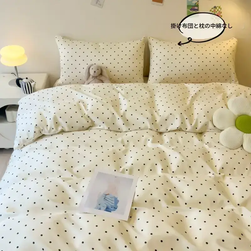 Polka Dot Pattern Bedding Set, 3 Counts/set Includ TikTok爆款商品分析 - GMV ...