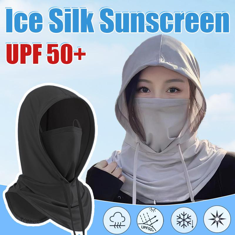 查看[Full Face Mask Sunscreen Hat with Hoodie Drawstring Headscarf Hat ...