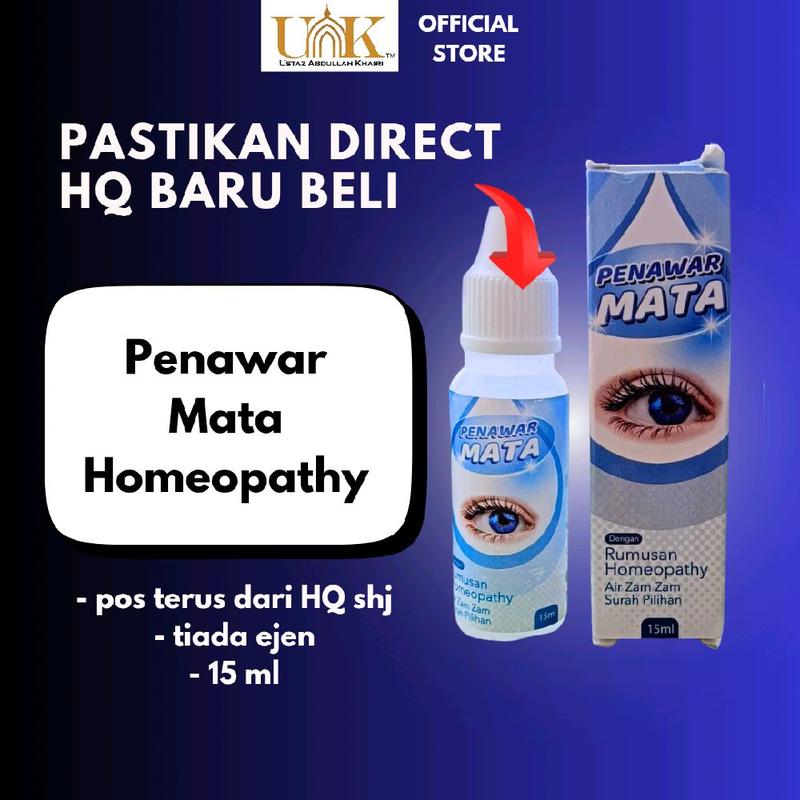 查看[Penawar Mata Homeopathy 15ml eye drop alami - titis mata - masalah ...