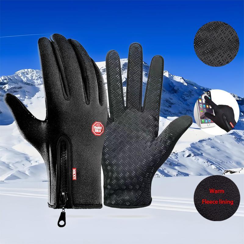 Autumn and Winter Outdoor Activity Gloves, 1 Pair Outdoor Cycling Gloves for Men and Women ...