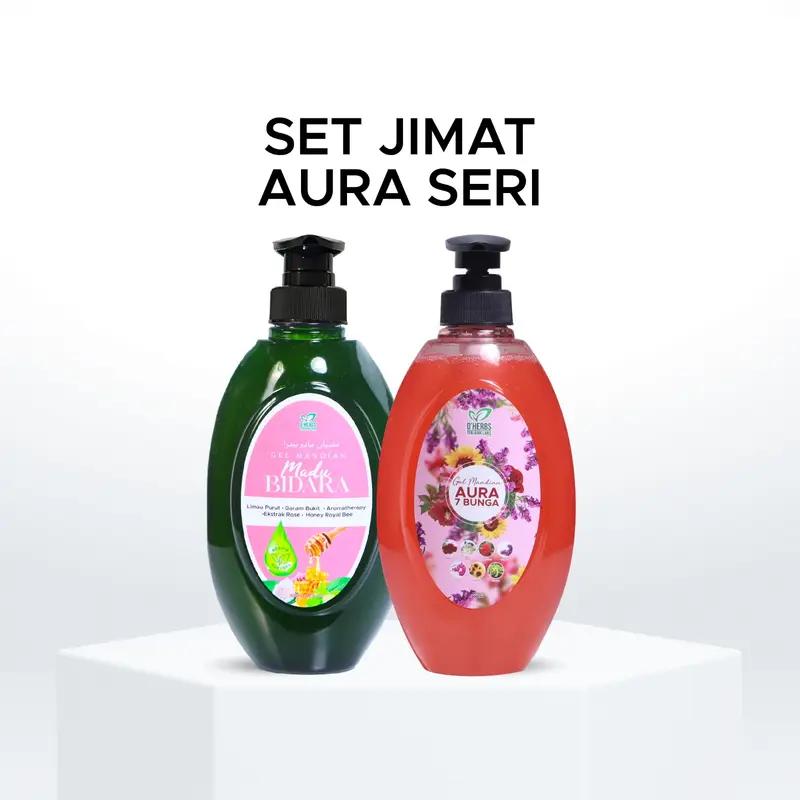 查看[DHERBS AURA SERI Body Care Set: Shower Gel, soap &Bubble Bath ...