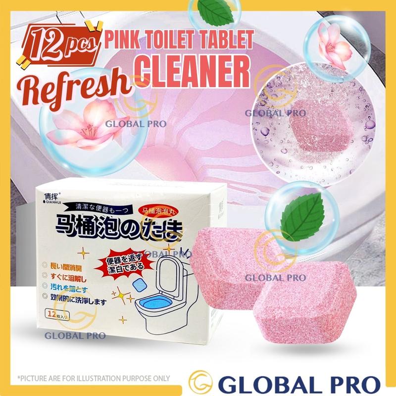 查看[12PCSToilet Cleaning Tablets Effervescent Toilet Bowl Disinfection ...