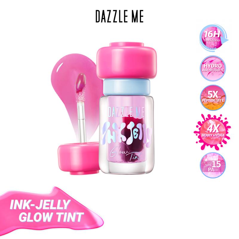 [Special] DAZZLE ME Ink-Jelly Glow Tint เนื้อเนียนนุ่มมอบริมฝีปากชุ่มชื้นฉ่ำวาว ริมฝีปากดูอวบ ...