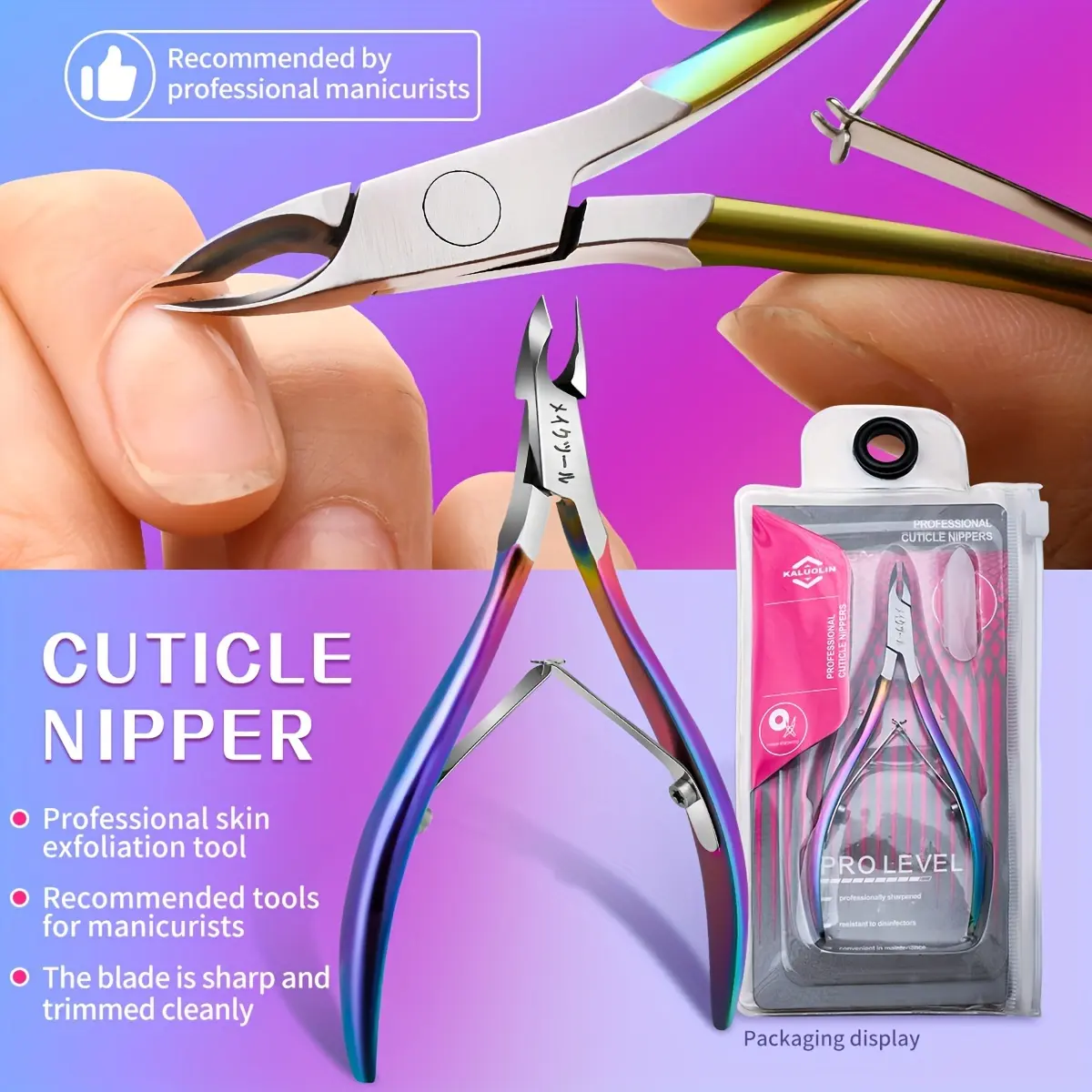 查看[Stainless Steel Professional Cuticle Nipper, Precision Manicure Tool ...