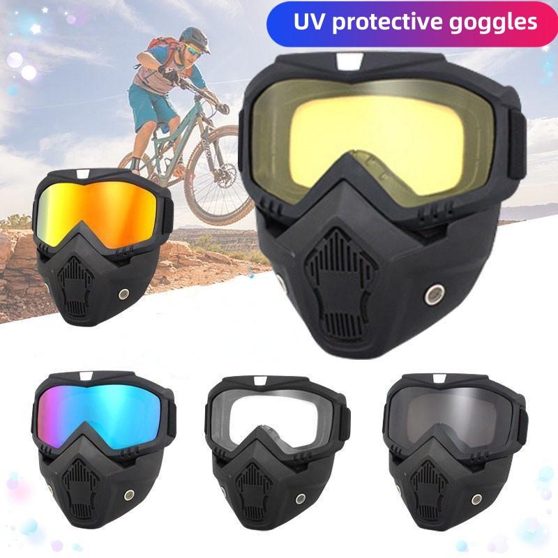 查看[Retro Detachable Face Mask Anti Fog Off-road Face Mask Windproof ...