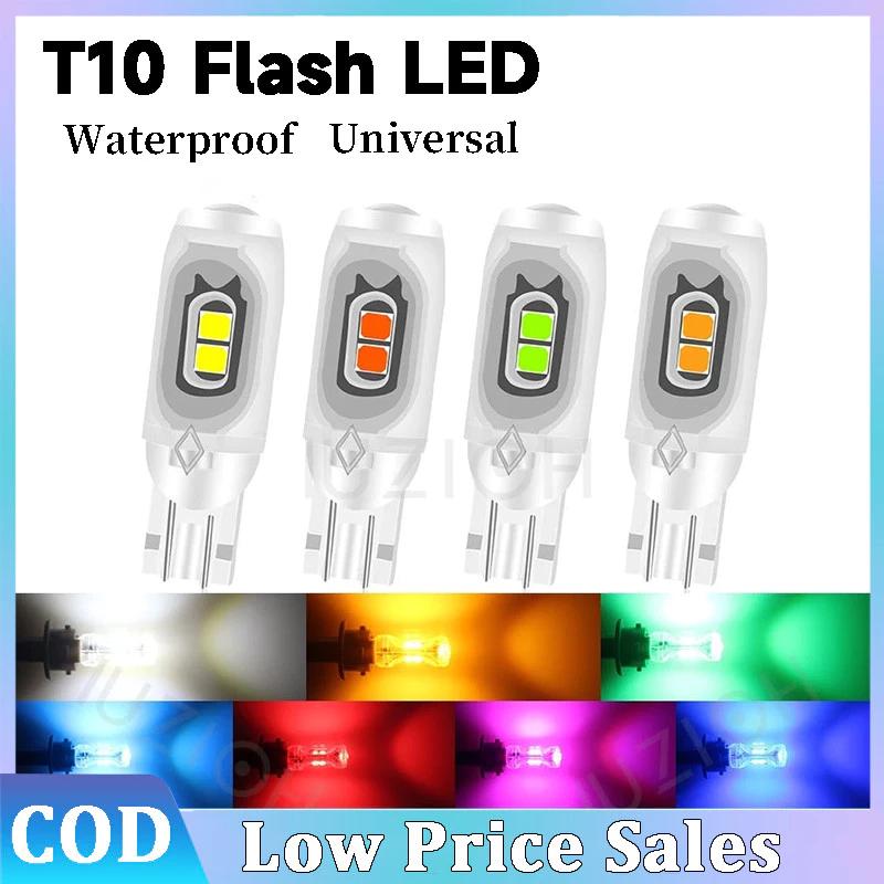 1pc （Not 1pair）Waterproof Flash T10 W5W Led Bulb Turn Signal Light W5W ...