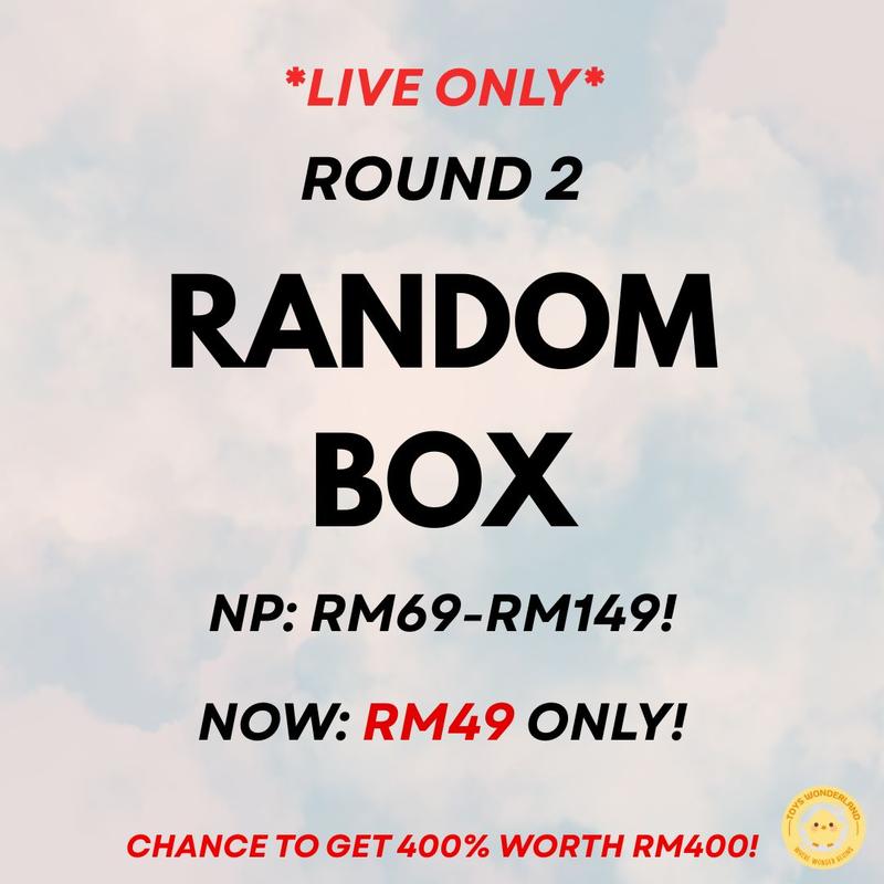 [LIVE ONLY - RANDOM BOX - CHANCE TO GET 400%] Baby Three Yooki Liila ...