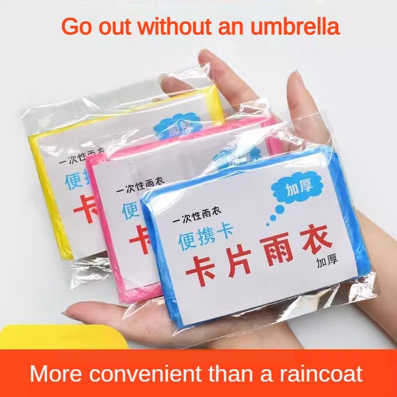 Card raincoat disposable portable outdoor travel specific thick ...