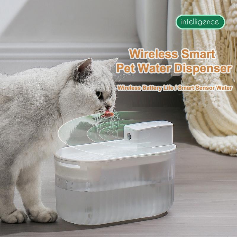 Dispenser Air Haiwan Peliharaan Pintar Tanpa Wayar, Air Pancut Air ...