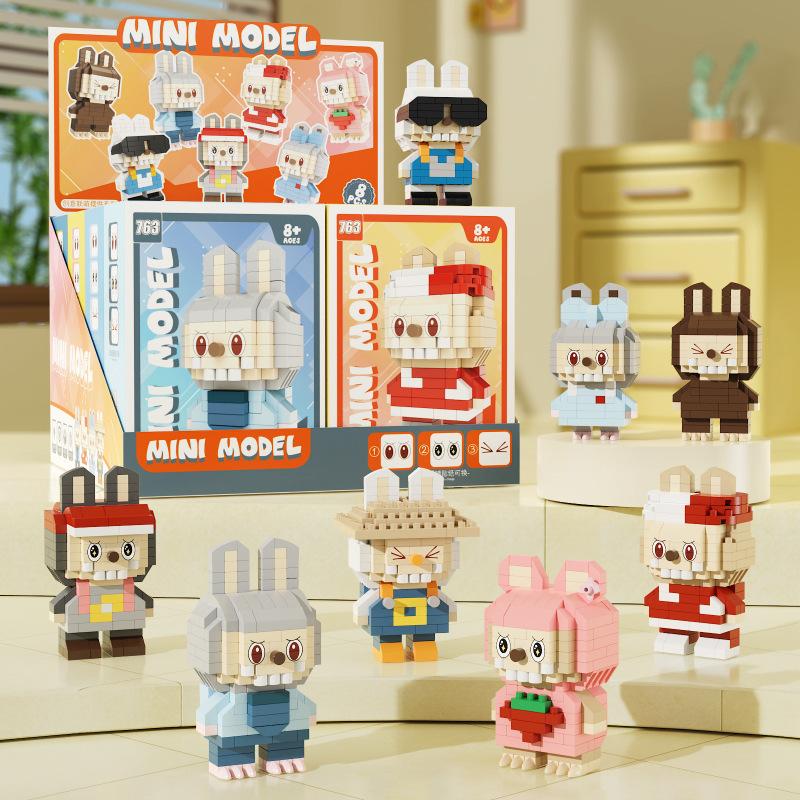 Building Block Toys Compatible with Lego Small Bri TikTok爆款商品分析 - GMV ...