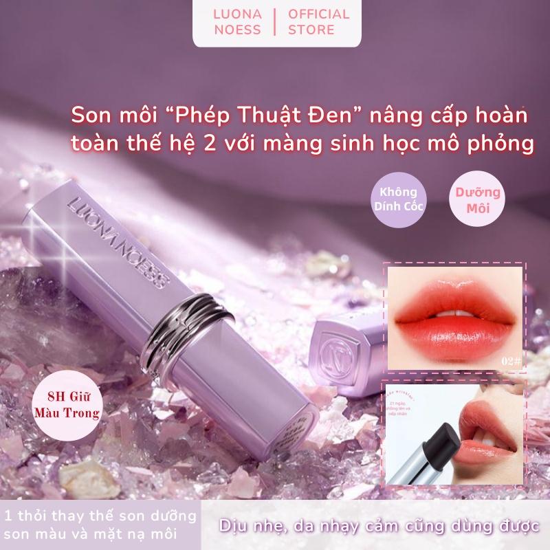 【HOT SALE】Son Môi Ma Thuật Đen, Luona Noess, Dưỡng Ẩm Và Nuôi Dưỡng ...