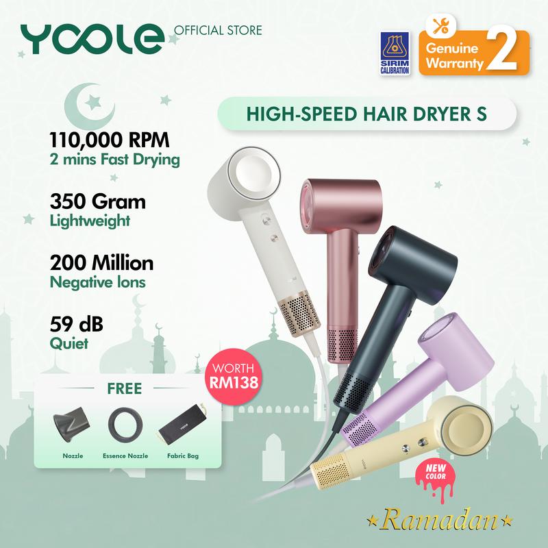 查看[【Ramadan Sales | Buy 1 Get 5】YOOLE High Speed Hair Dryer S ...